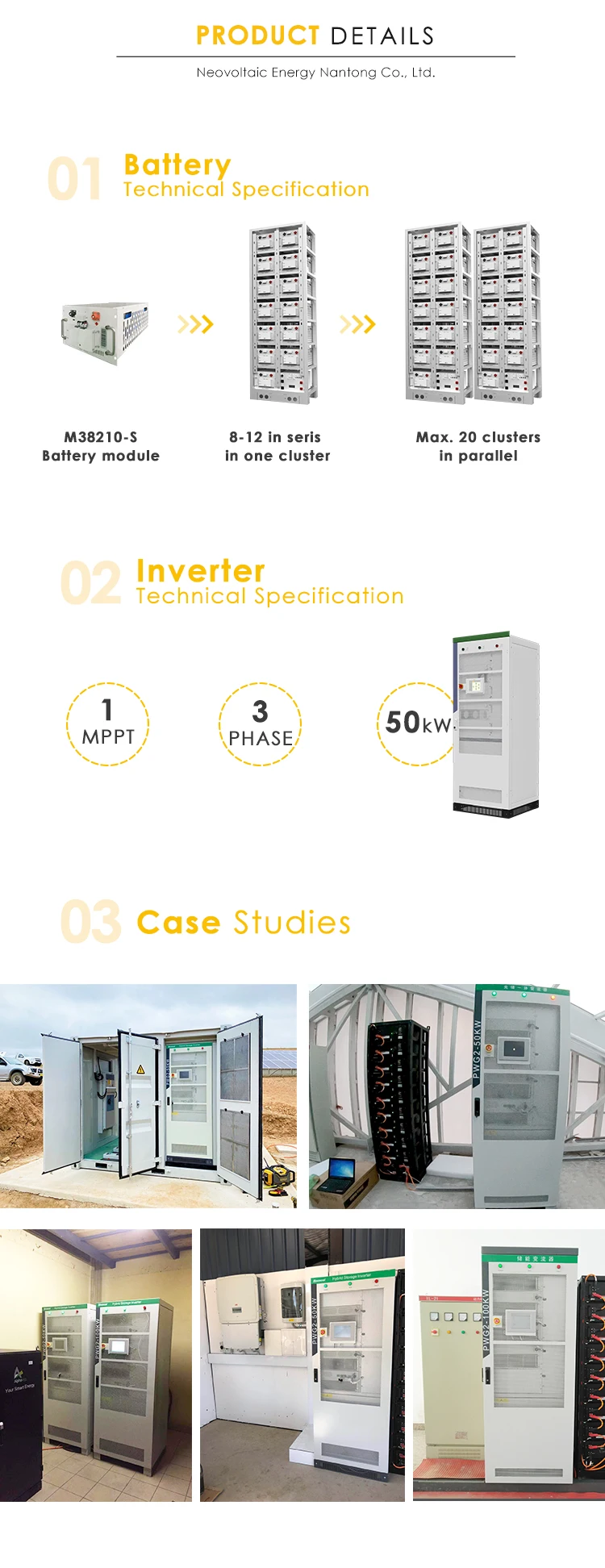 Industry Energy Storage System Emergency Power Bank Energy Storage ...