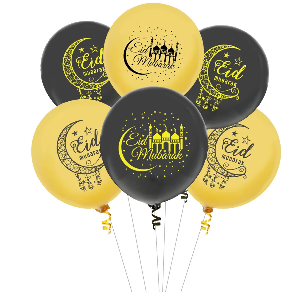 Eid Mubarak Balloons - Festive Decorations for Muslim Holidays