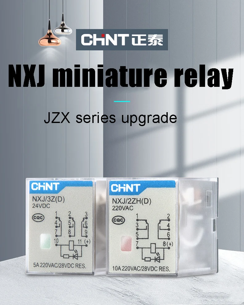 NXJ Small Electromagnetic Relay - CHINT Intermediate Relay NXJ Small Electromagnetic Relay - CHINT Intermediate Relay