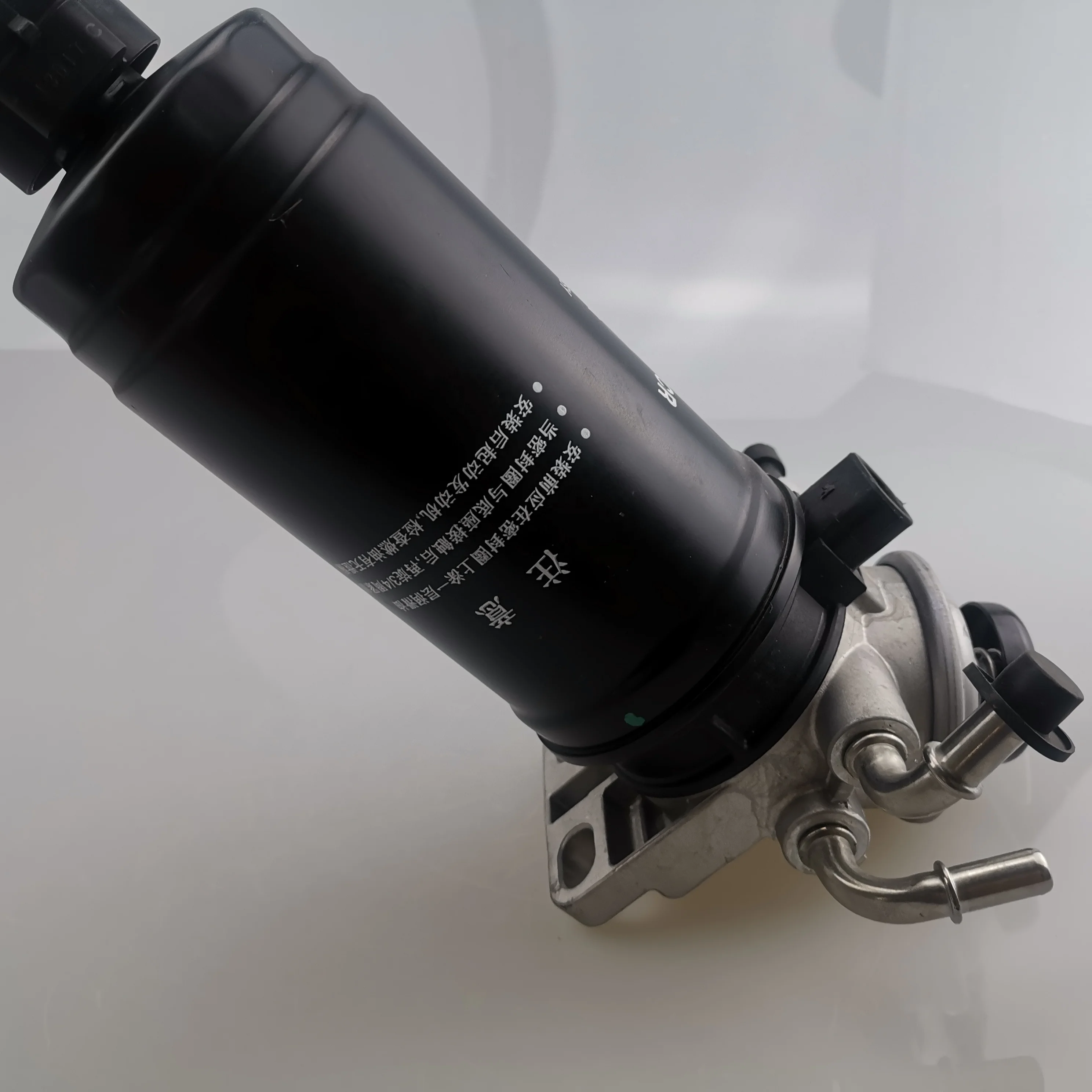 Saic Maxus T60 التجميع الأصلي C00068668 C00051398 - Buy T60 V80 D90 G10 ...