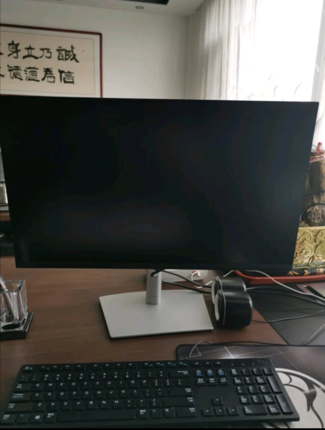 27 Inch Monitor White Curve Ygt Gaming Jls Future P2722h For Pc - Buy ...