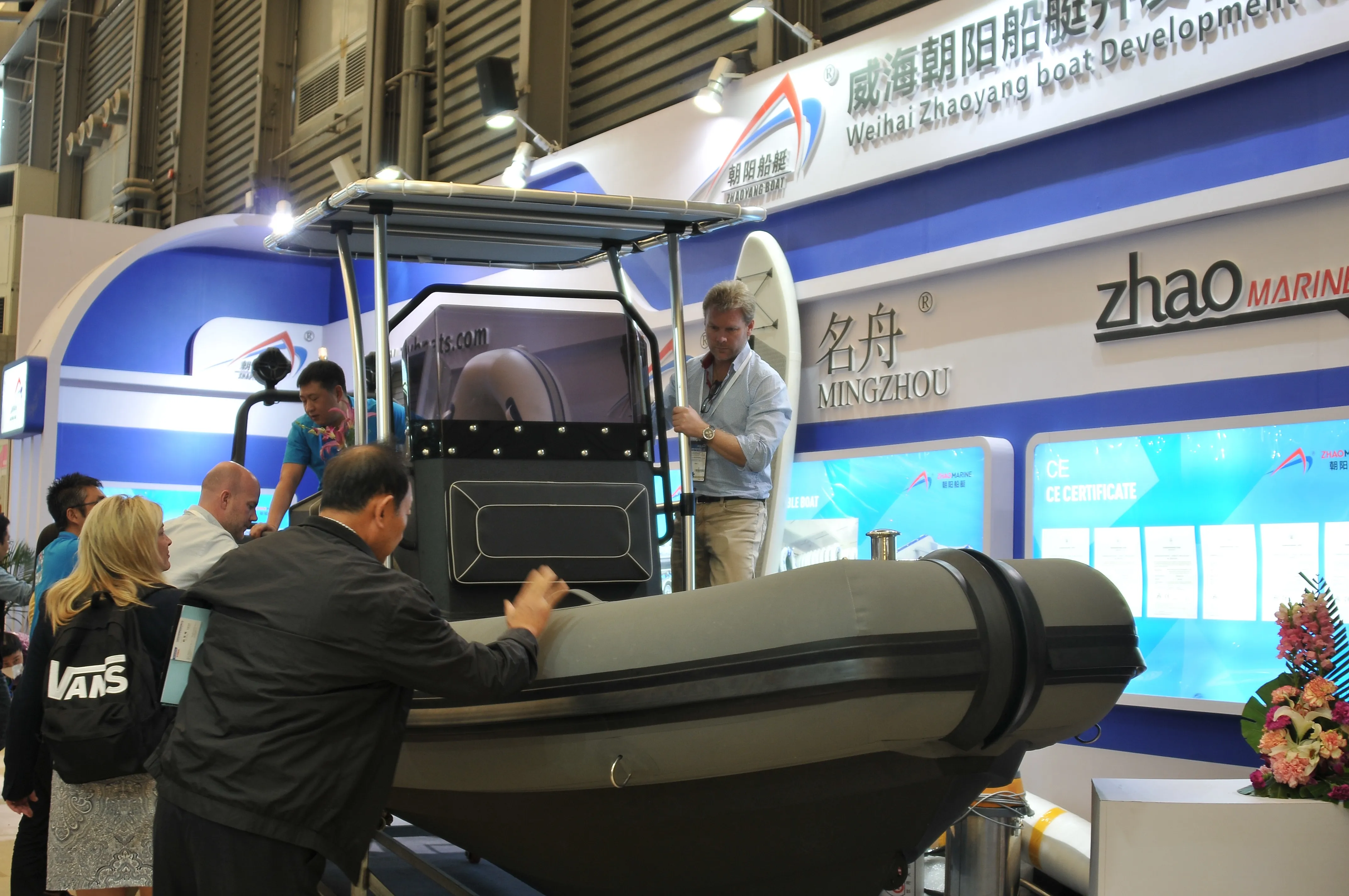 Zhao Marine Factory Aluminum RIB300 Inflatable Boat