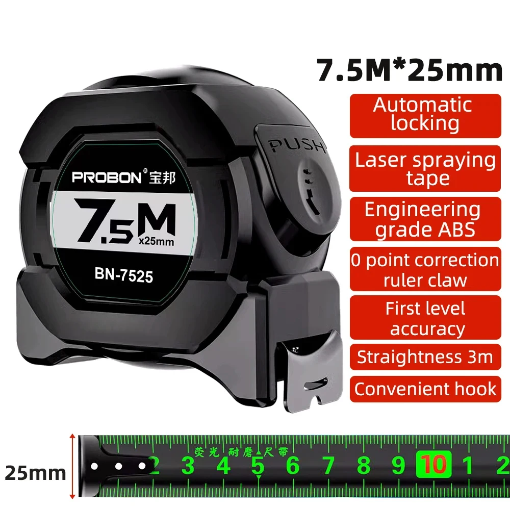 Protool Thickened Film-Coated Durable Measuring Tool Tape