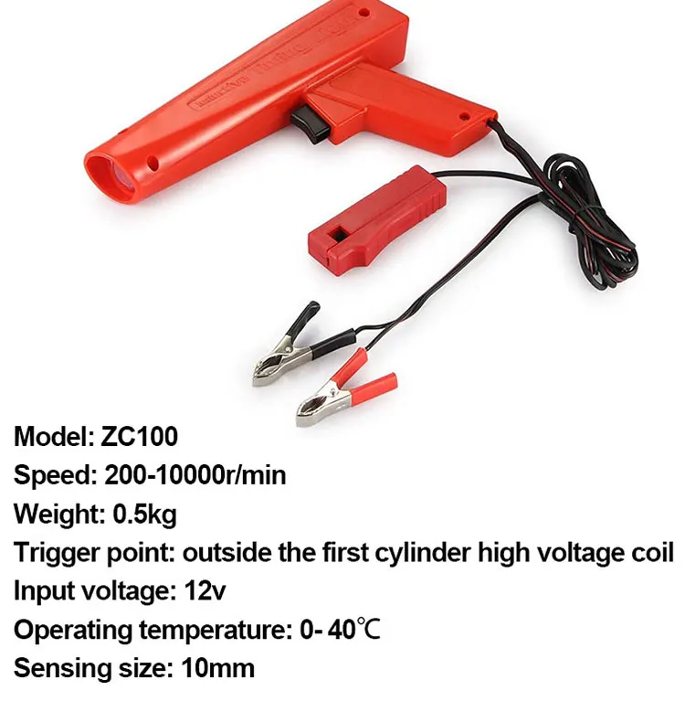 Engine Ignition System Timing Gun - High Quality Auto Tool