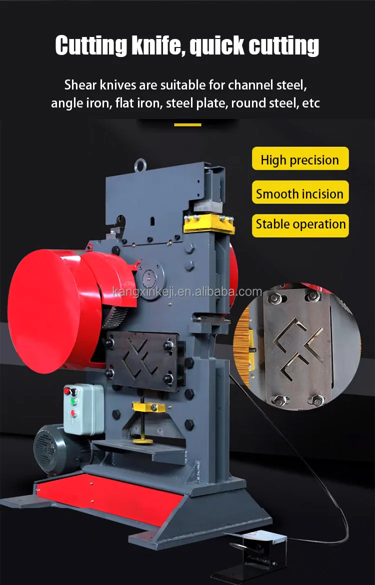 Mechanical Angle Cutting Machine Long Service Life Hand Lever - Buy ...
