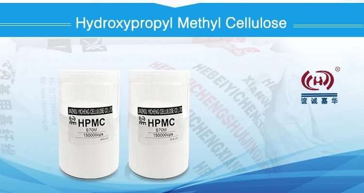 Hydroxypropyl Methyl Cellulose Construction Grade Wall Putty Raw ...