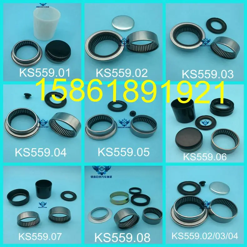 Automotive Bearing Ne47170 Needle Bearing - Buy Ne47170 Needle Bearing ...