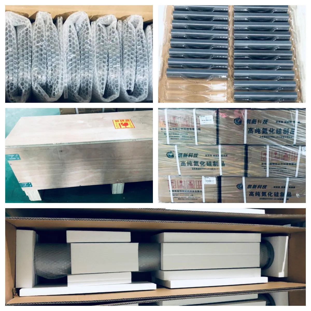 Thermocouple Protection Sleeves / Thermocouple Protective Tube For ...