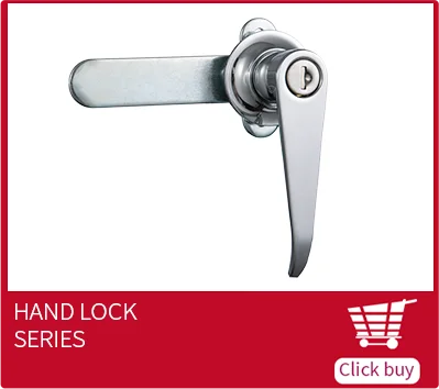 Essentra Hengzhu Precision Components Co., Ltd. - Cabinet Lock, Hinge