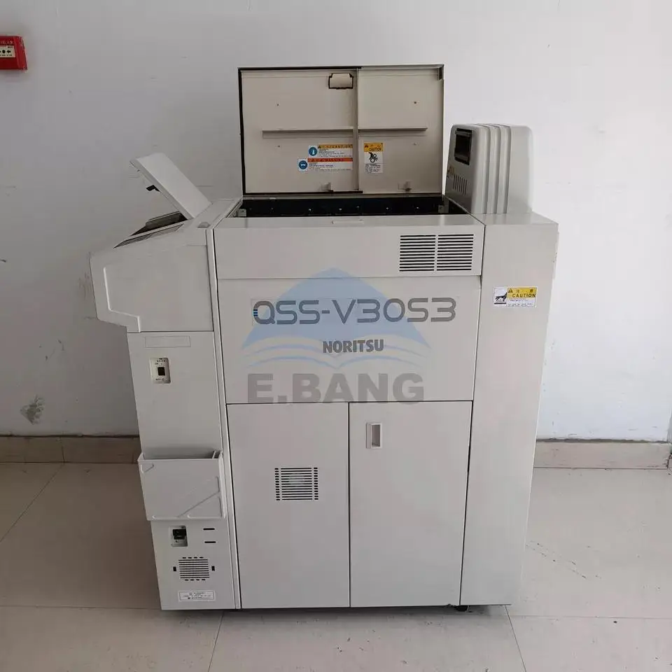 Noritsu QSF V30S Film Processor - Multi Color Minilab