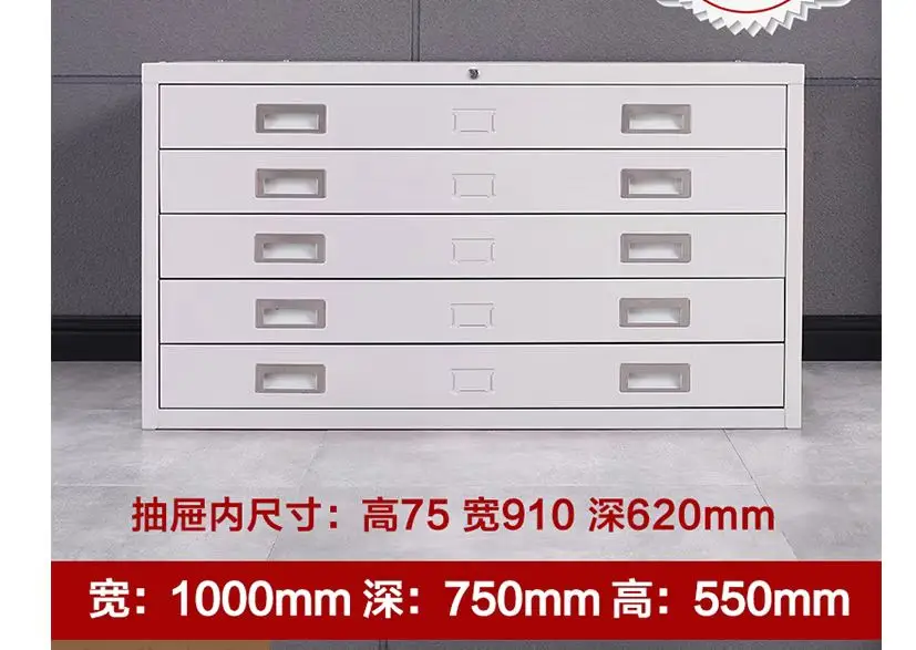 Mobile Drawer Compactor - Efficient Storage Solutions