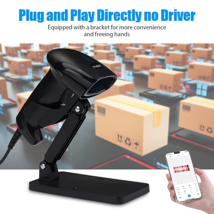 QR USB Barcode Scanner - Efficient 2D 1D Reader for Supermarket