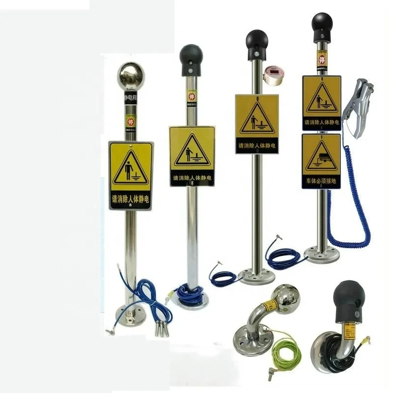 Touch Type Human Body Electrostatic Releaser,Body Static Electricity ...