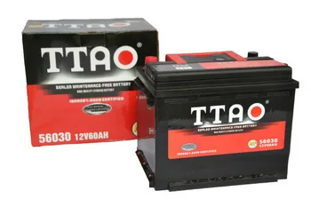 Jis Standard 55b24 Ns60 Mf Automotive Car Battery 12volt Storage ...