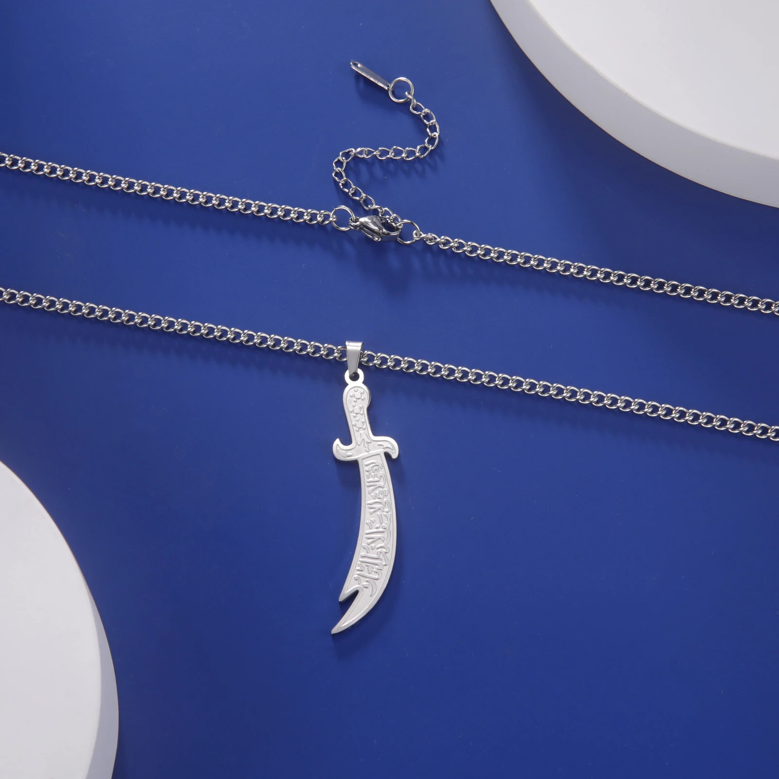 Islamic Imam Ali Zulfiqar Sword Pendant Necklace