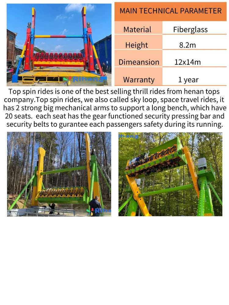 2024 Super Thrill Rides Fun Fair Park Entertainment Equipment Park Fair ...