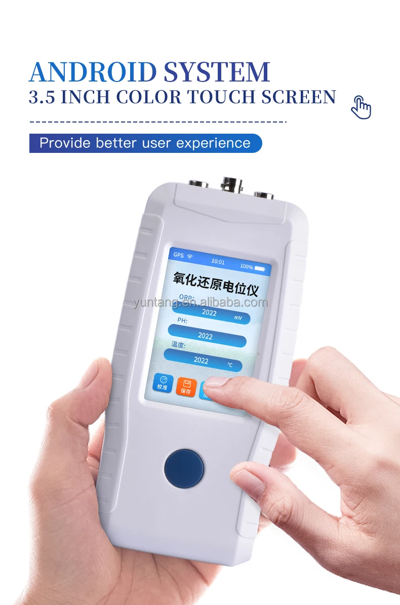 YT-YH Soil pH & ORP Meter with Touch Screen - Digital pH Soil Tester, OEM