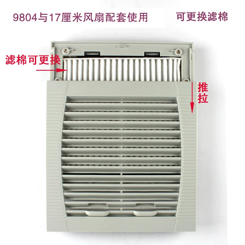 New 9804 Ventilation Filter Mesh Louver Sliding Type Replaceable Filter ...