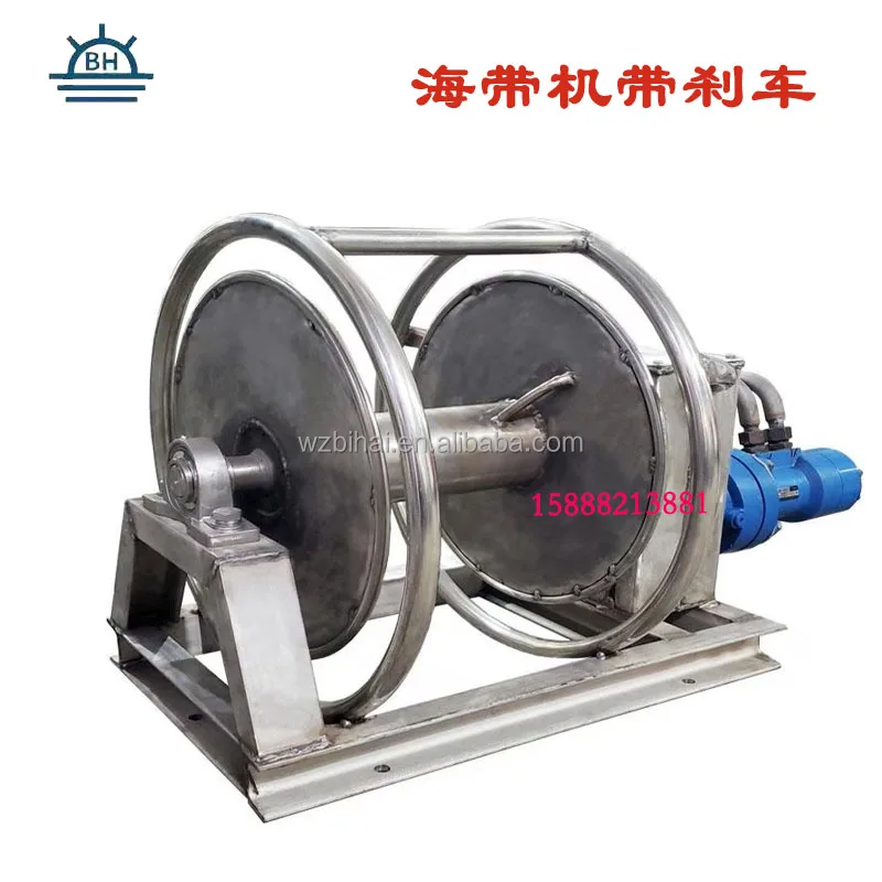 Electric 12V 24V 48V Machine for Fishing Hooks & Nets