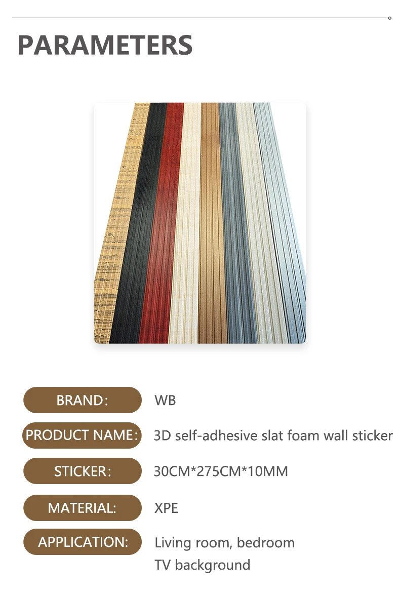 New Design Foam Wall Panel Wpc Peel And Stick Wallpaper Wall Panel De ...