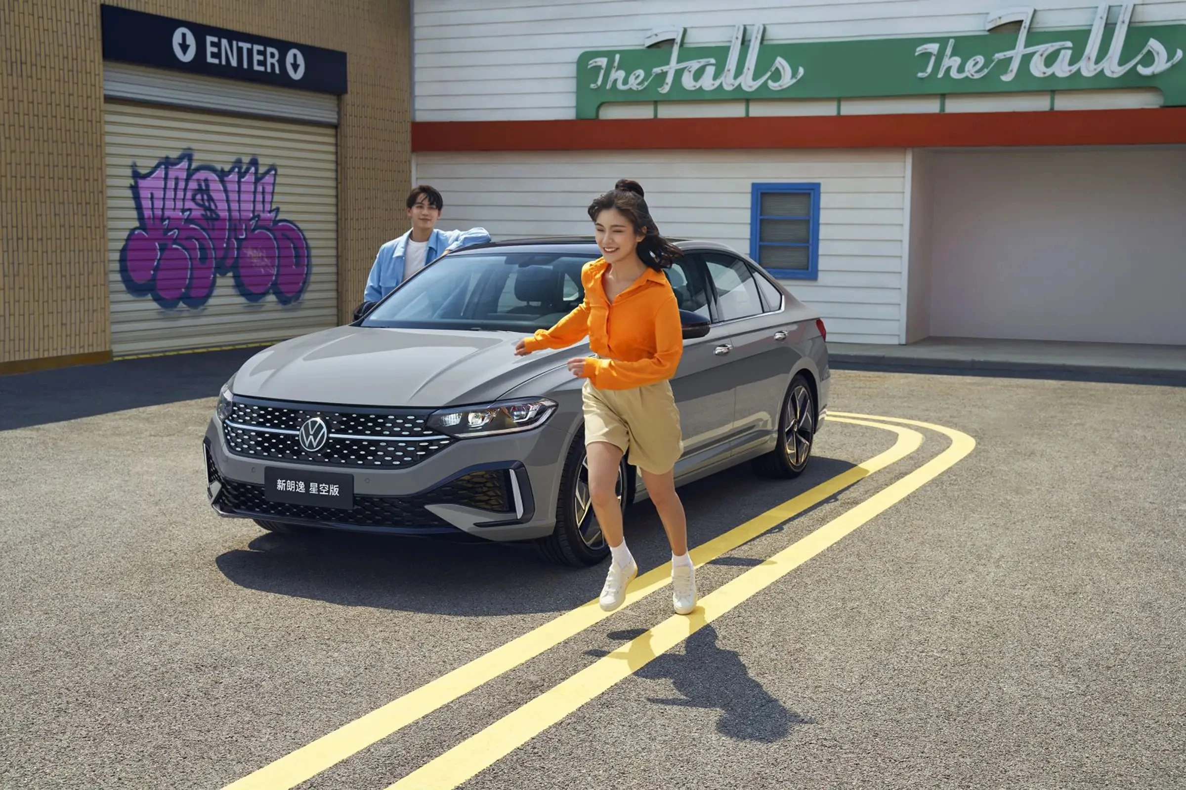 Petrol Cars Volkswagen Vw E Lavida 2023 1.5l Automatic Star 5 Million Carro Electrico Used ...