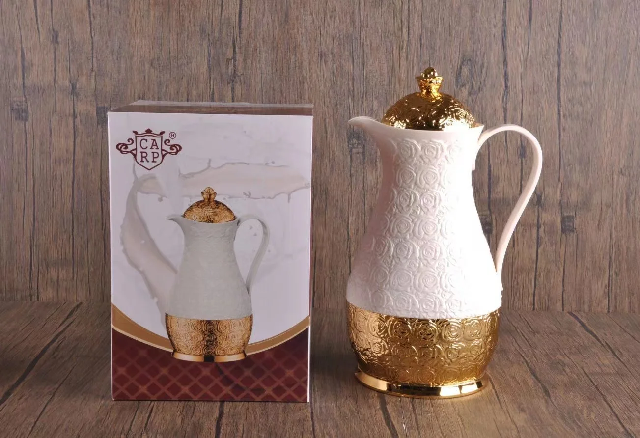 Fast Shipping Royal Arabic Coffee 1l Vacuum Flasks Middle East ...