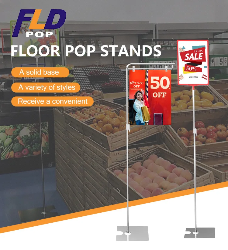 Support Customization Pop Poster Display Floor Stand Metal Floor Pop ...