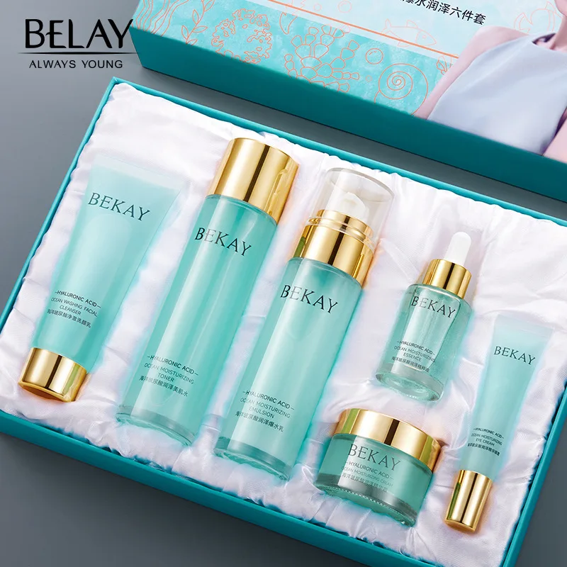 Bekay Sakura Tight Beauty Lady 9 Piece Hydrating Skin Care Set Multiple ...