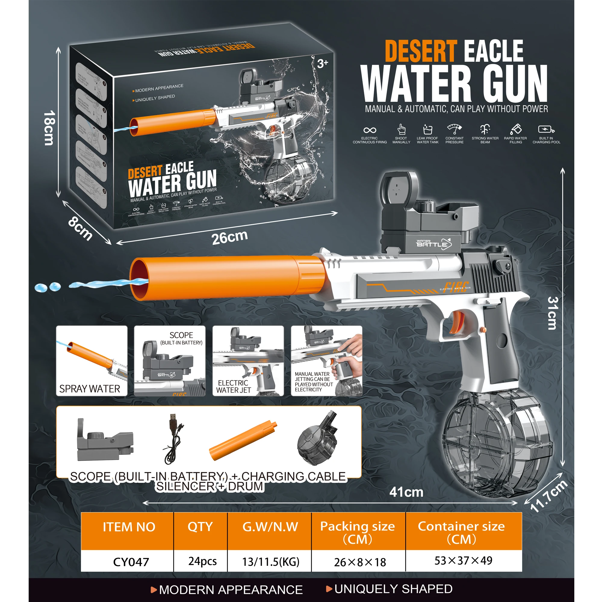 Sand Eagle Linkage Version Electric Water Gun Educational Toys For Kids ...