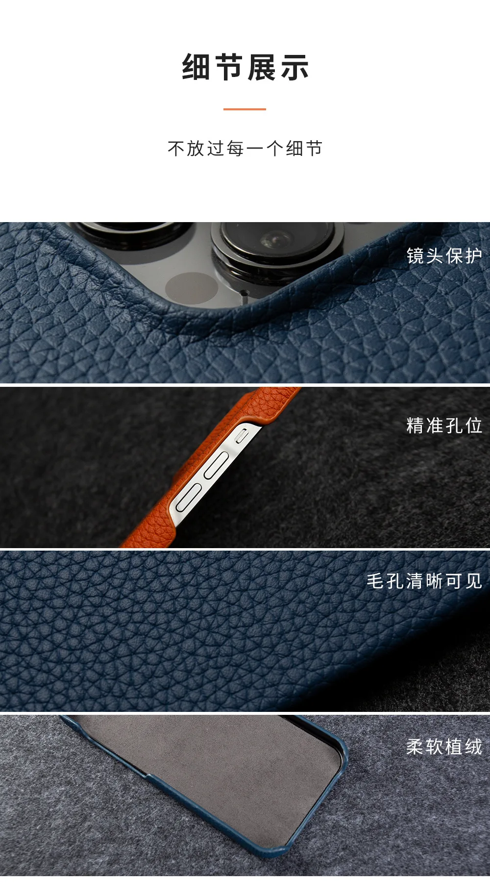 Customizable Business Style Leather Phone Case Protector for Samsung ...