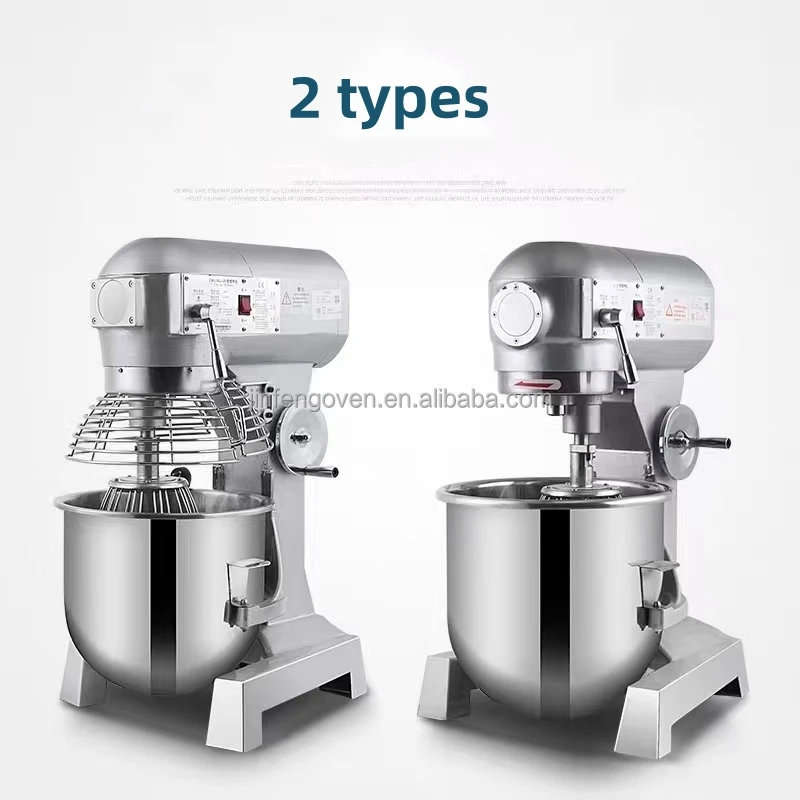 15L 20L 30L Automatic Commercial Bread Dough Mixer - Efficient & Durable