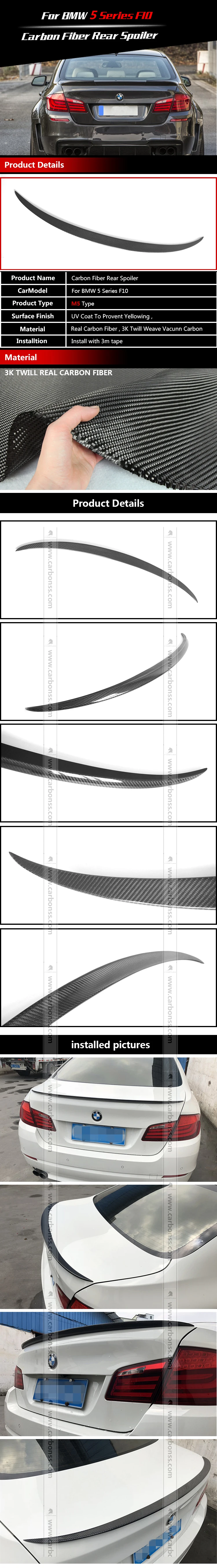 Carbon Fiber Parts Car Rear Spoiler Wing for bmw F10 M5 Type Carbon Lip ...
