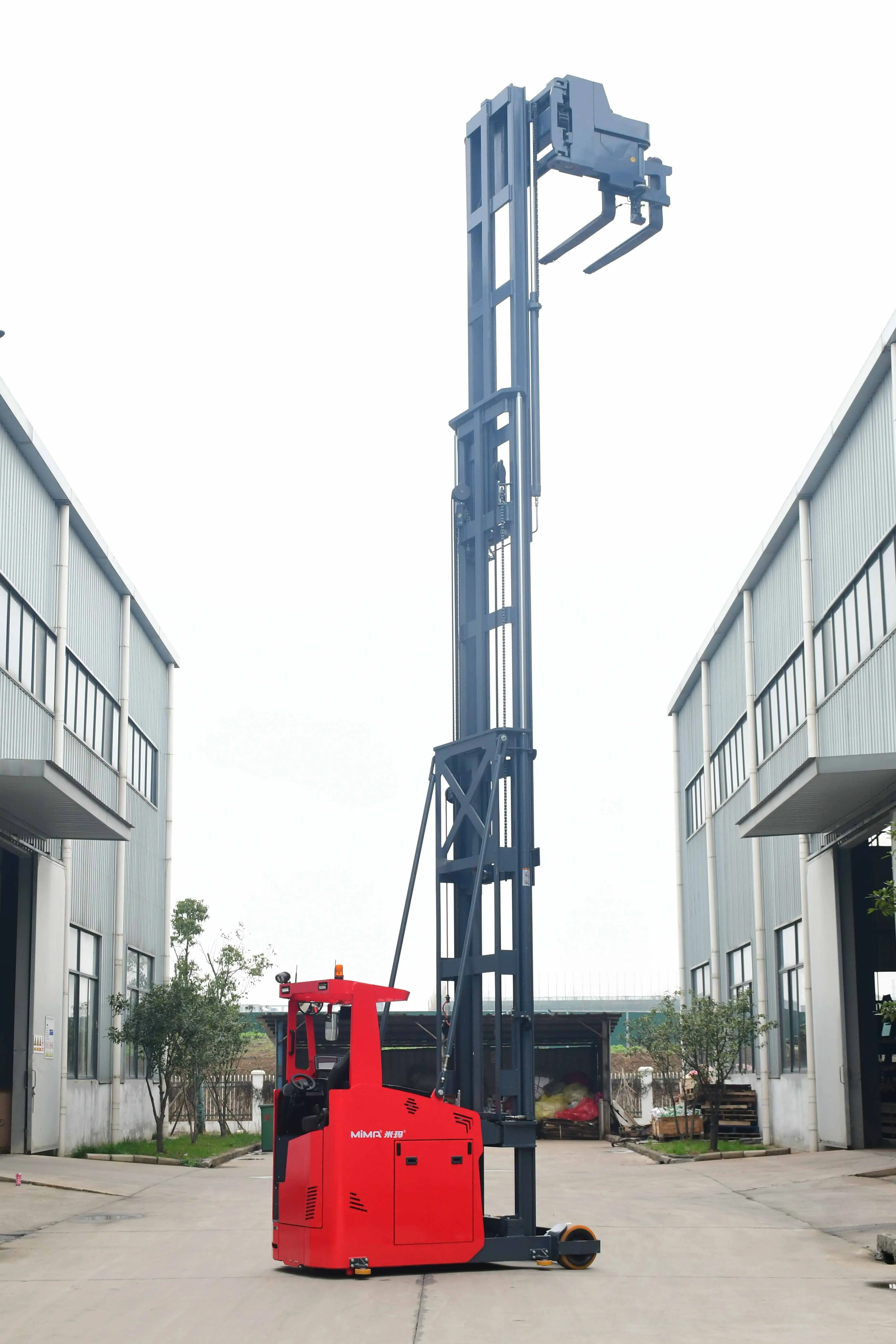 1.6m Aisle Width Request 1.5 Ton Forklift by MIMA - Video Inspection