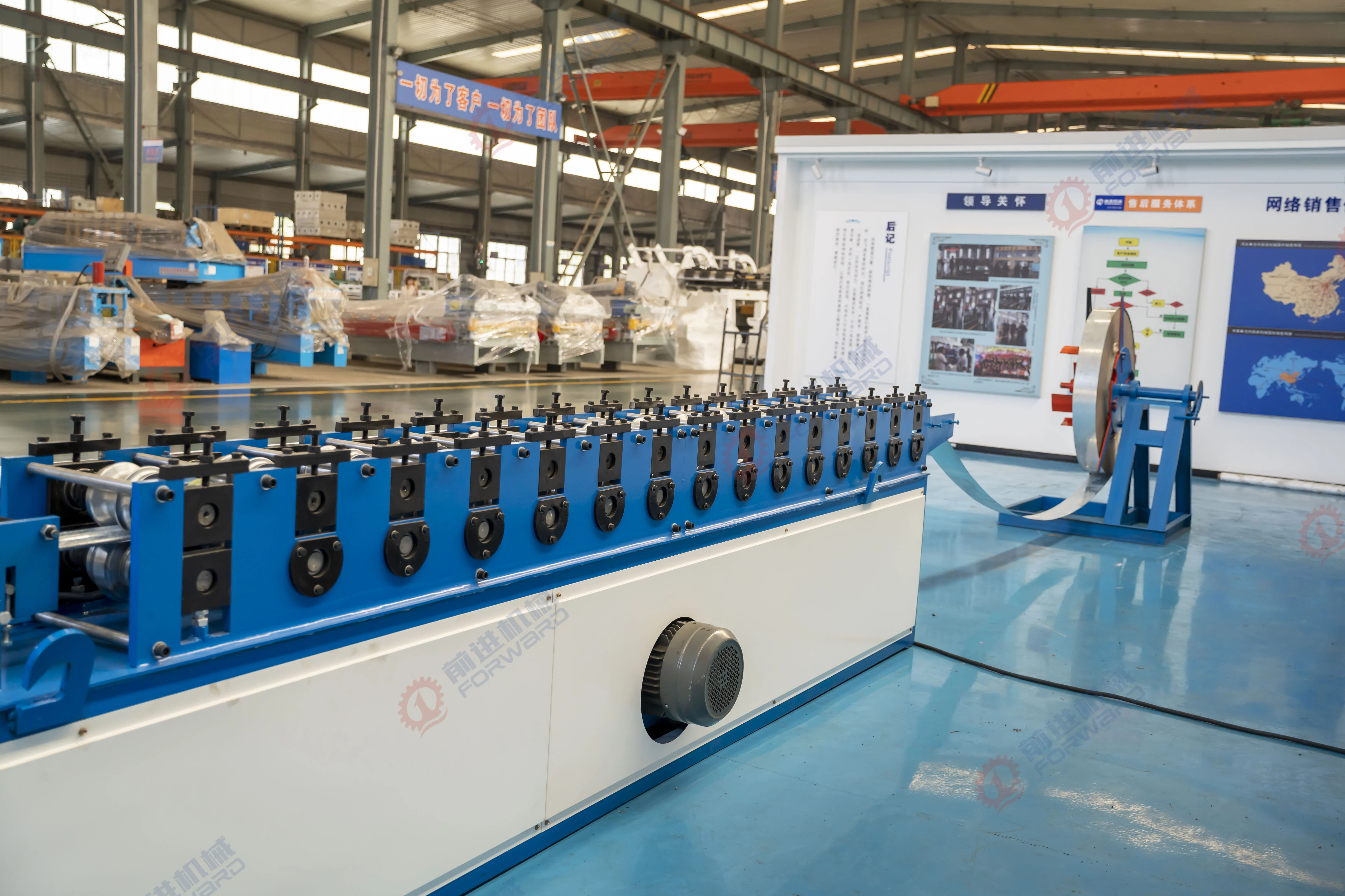 Forward Perforated Roller Shutter Door Slat Forming Machine Rolling Shutter Strip Making Machine ...