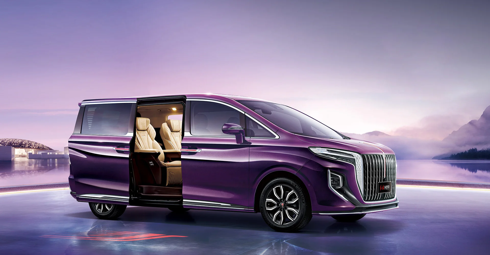 Hongqi Hq9 2.0t 48v New Energy Vehicle And Light Fuel Cell System Middle Mpv Cars For Business ...