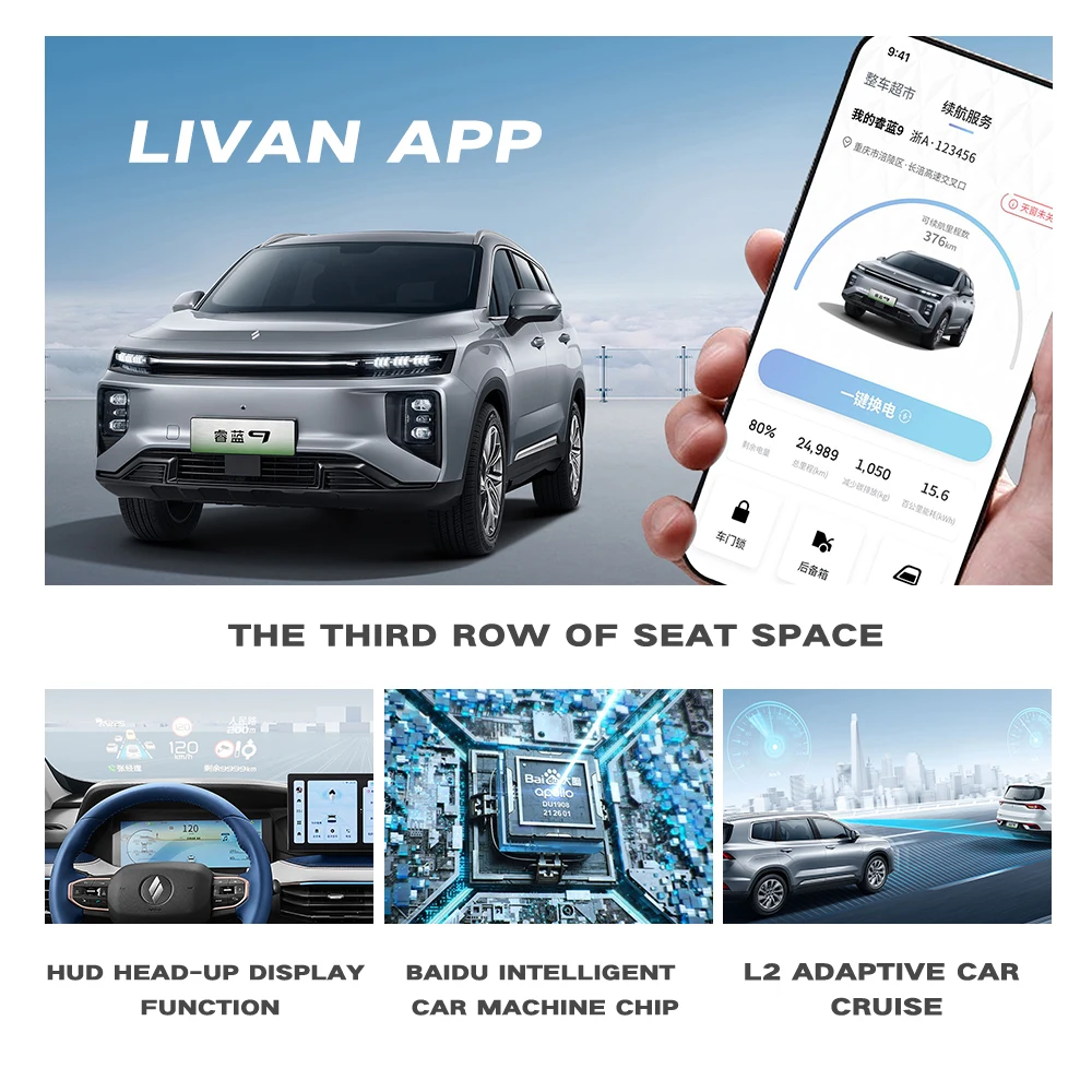 Geely Livan High-Performance Luxury Electric Car New Energy Vehicle ...