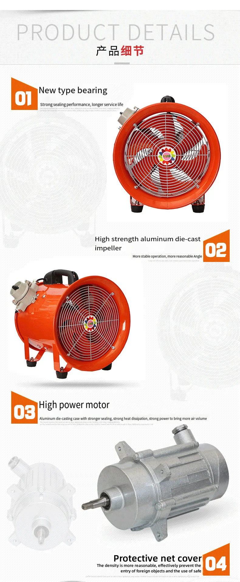 Impa 591402 Electric Portable Ventilation Mobile Exhaust Fan Industrial ...