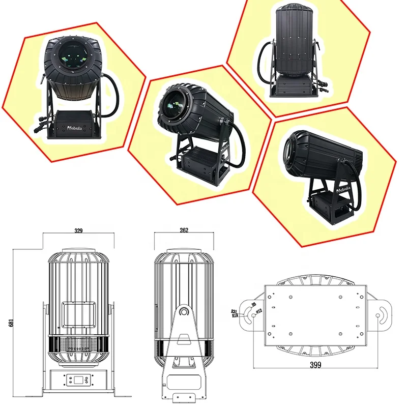 Nebula 600W LED Waterwave Projector - Durable & Efficient