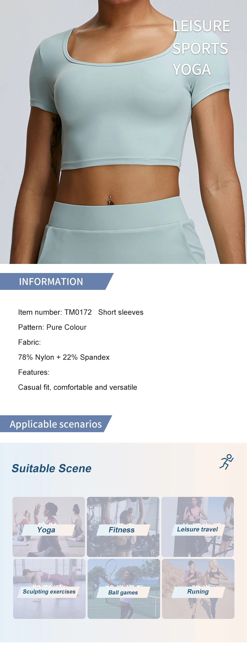 TM0172 Women's Seamless Workout Top Breathable Short Sleeve Skinny ...