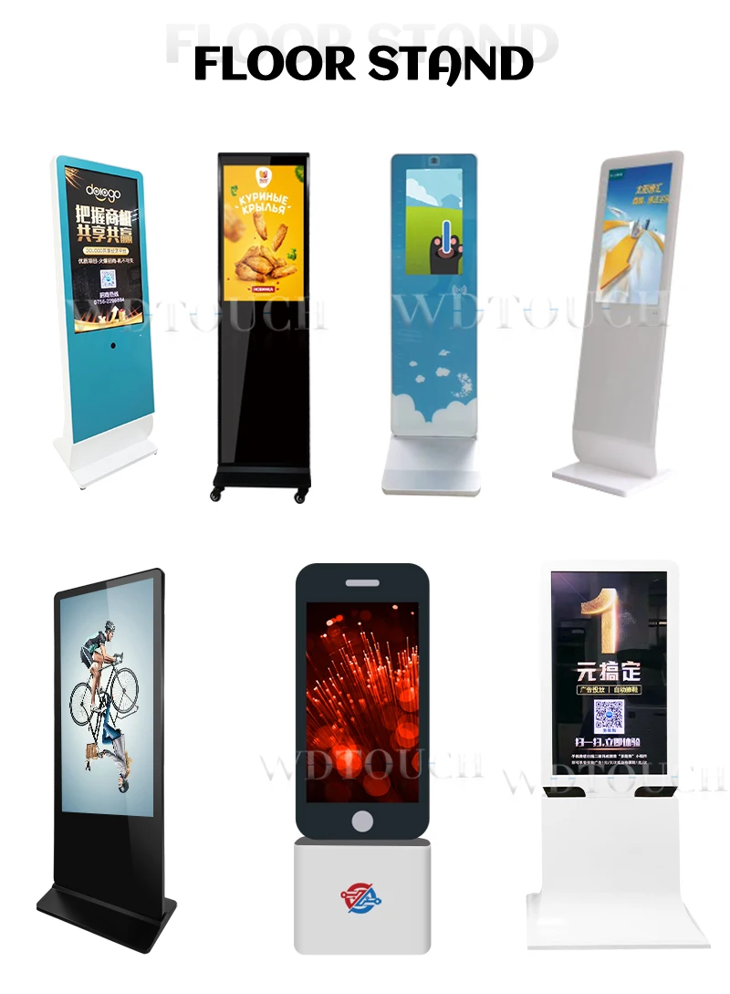 55-Inch Touch LCD Holographic Elevator Advertising Machine Guangzhou ...