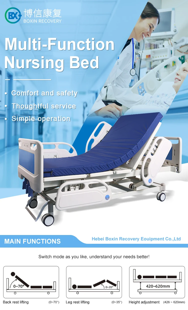 New Comfortable Patient Adjustable 3 Function Medical Equipment Icu ...