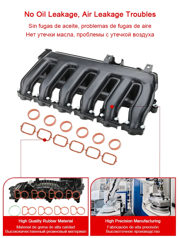 11617807991 2.0L Engine N47 Intake Manifold for BMW E81-E88