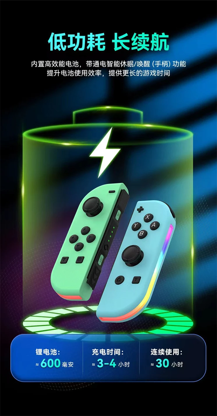 For Switch Joycon Rgb Led Light Vibration Motor Six-axis Gyroscope Game ...