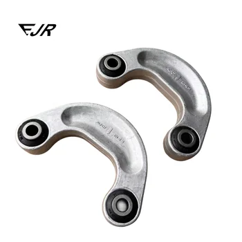 Suspension System Front Stabilizer Rod Connection Rod For Bentley ...