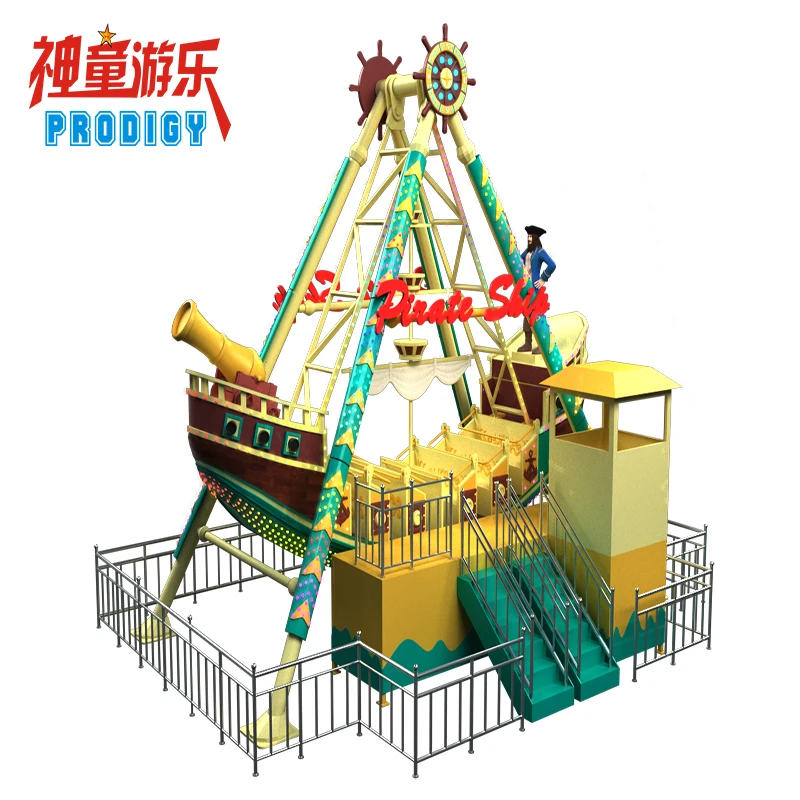 Theme Park Funfair Boat Rides Amusement Park Products Swing Viking ...