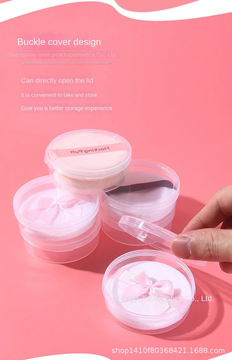 Cpd Pressed Powder Transparent Round Box Parts Small Items Beauty ...