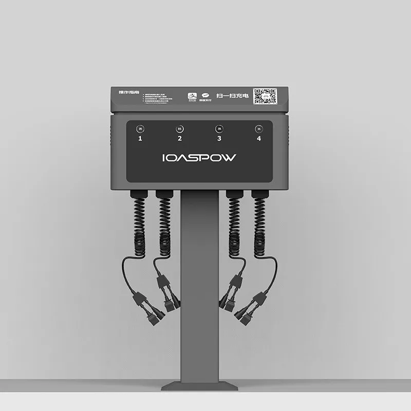 High Capacity DC Fast Charging Station for EV Scooters