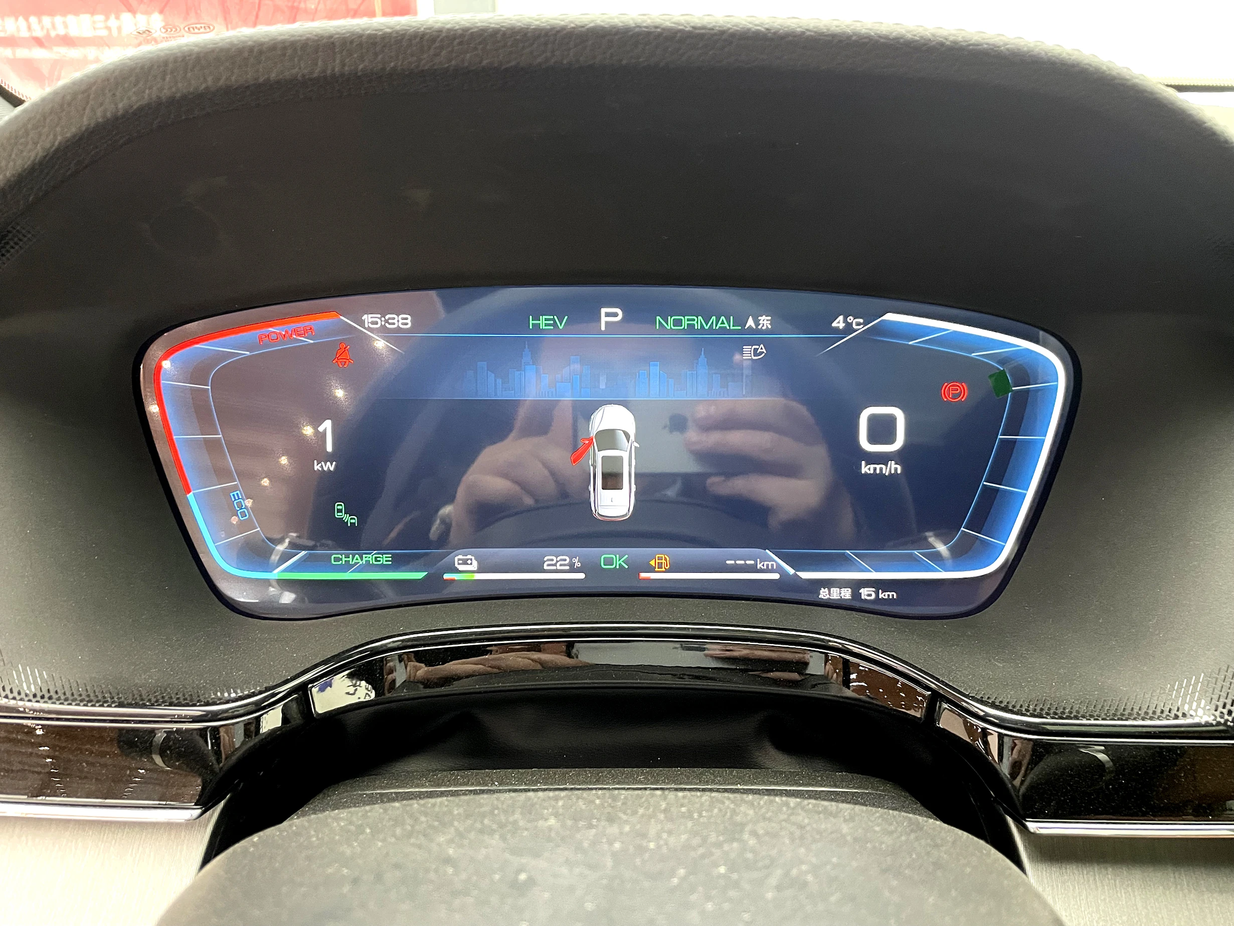 Hot Sale 2023 Chinese Auto Geely Galaxy L6 1.5t Hybrid Lhd Sedan Yinhe ...