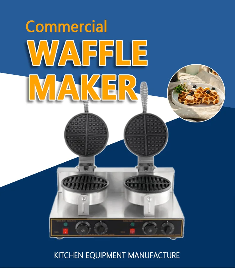 Hot Commercial Five-piece Heart-shaped Waffle Machine With Thermostat - Buy Cast Iron Waffle ...
