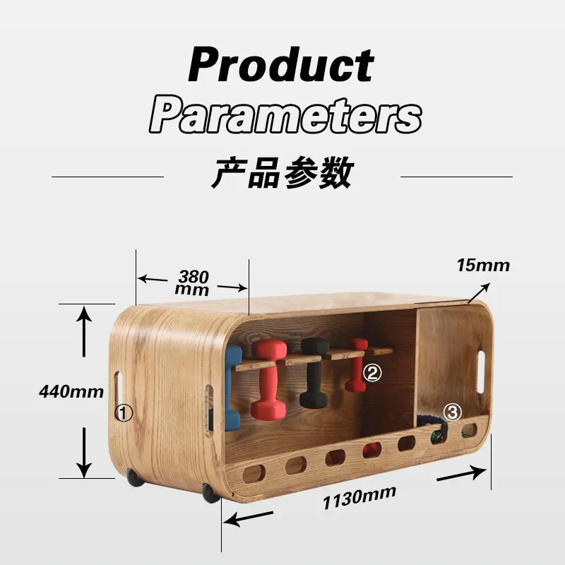 Multi-functional Solid Wood Dumbbell Box Dumbbell Rack